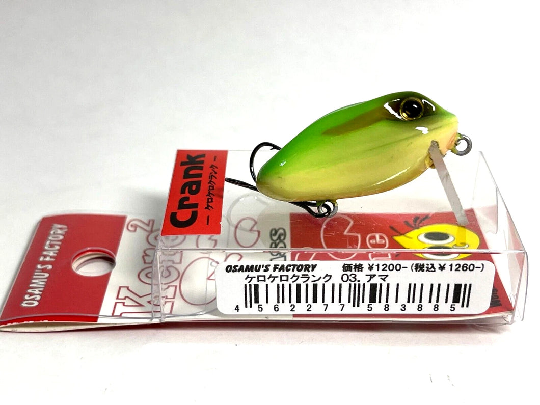21275) OSAMU'S FACTORY Kero Kero Crank of Bass Topwater Game #03 Ama ...
